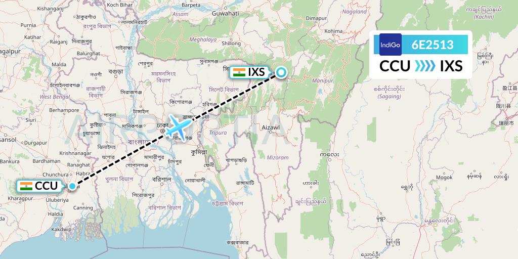 6E2513 Flight Status IndiGo Airlines: Kolkata to Silchar (IGO2513)