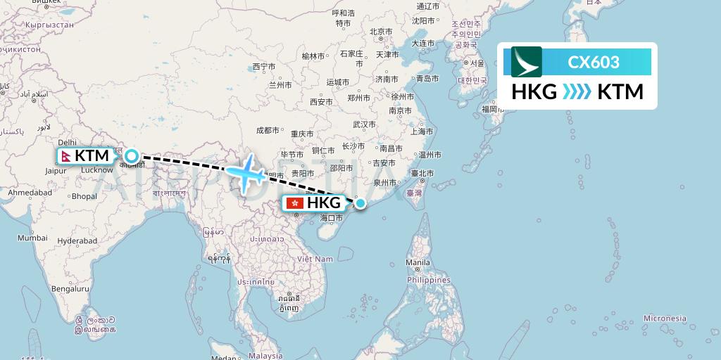 CX603 Flight Status Cathay Pacific: Hong Kong to Kathmandu (CPA603)