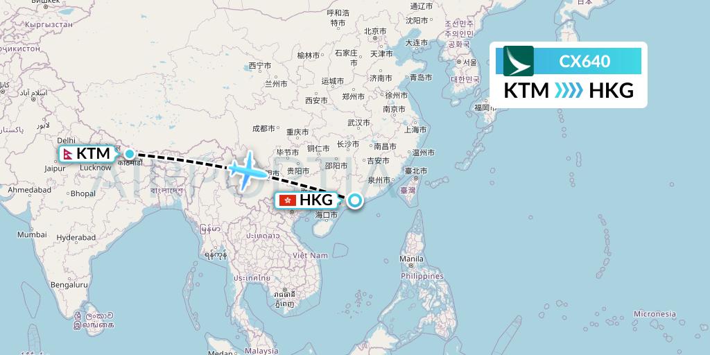 CX640 Flight Status Cathay Pacific: Kathmandu to Hong Kong (CPA640)