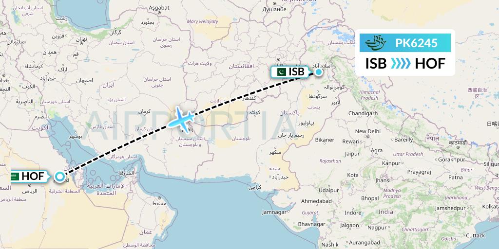 PK6245 Flight Status Pakistan International Airlines: Islamabad to ...