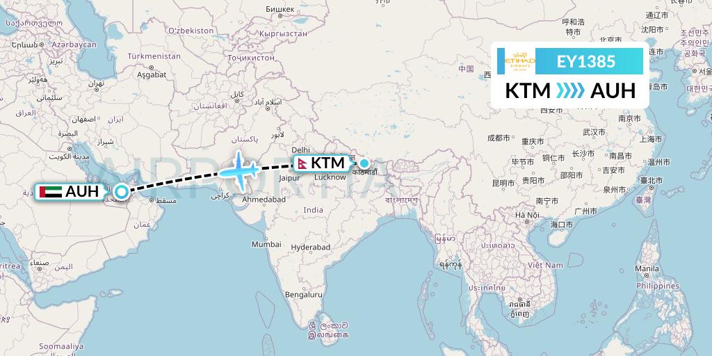 EY1385 Flight Status Etihad Airways: Kathmandu to Abu Dhabi (ETD1385)