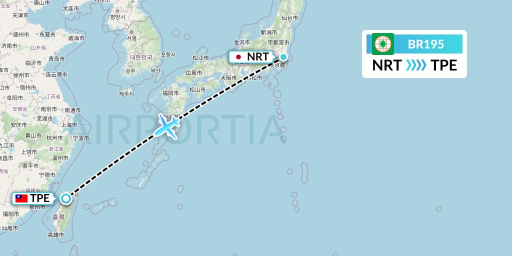 BR195 Flight Status EVA Air: Tokyo to Taipei (EVA195)