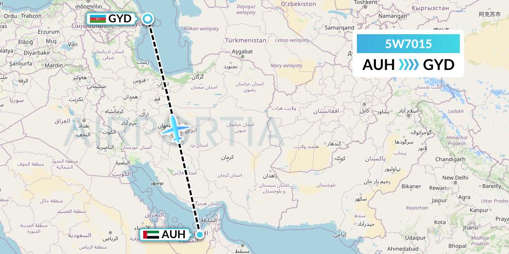 5W7015 Flight Status Wizz Air Abu Dhabi: Abu Dhabi to Baku (WAZ7015)