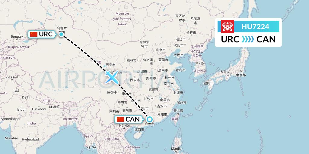 HU7224 Flight Status Hainan Airlines: Urumqi to Guangzhou (CHH7224)