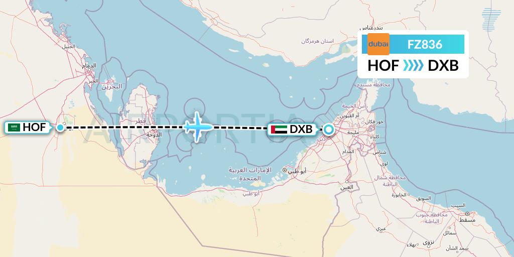 FZ836 Flight Status FlyDubai: Hofuf to Dubai (FDB836)