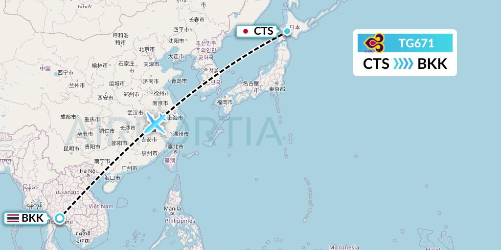 TG671 Flight Status Thai Airways: Sapporo to Bangkok (THA671)