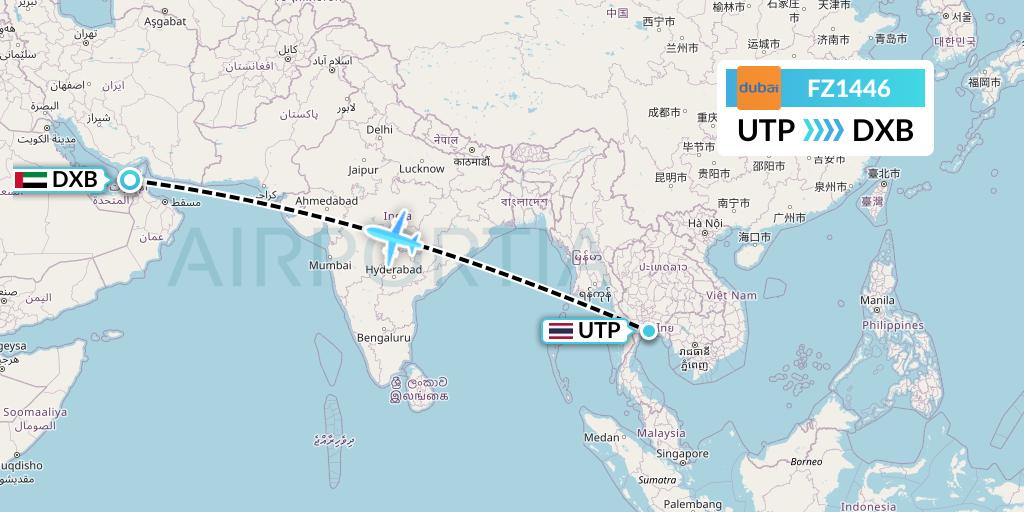 FZ1446 Flight Status FlyDubai: Rayong to Dubai (FDB1446)