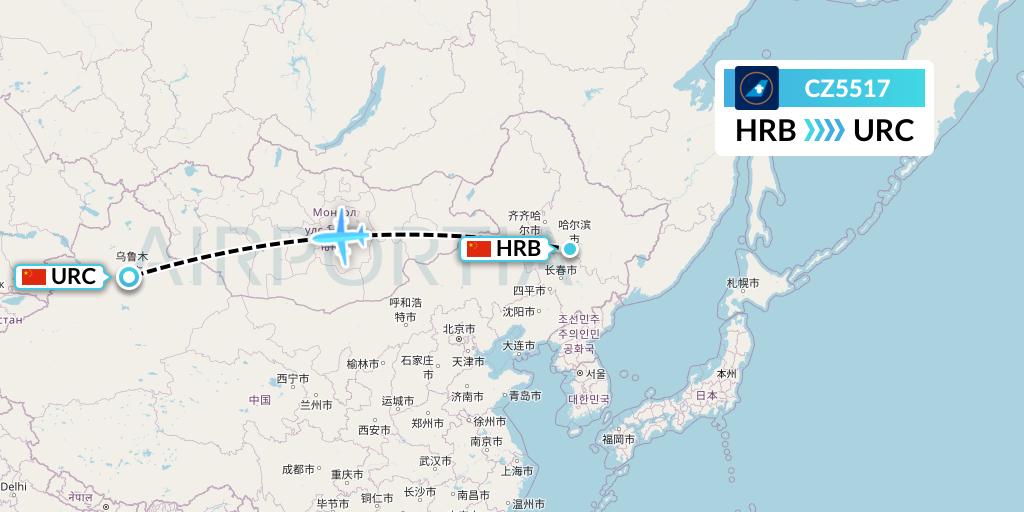 CZ5517 Flight Status China Southern Airlines: Harbin to Urumqi (CSN5517)