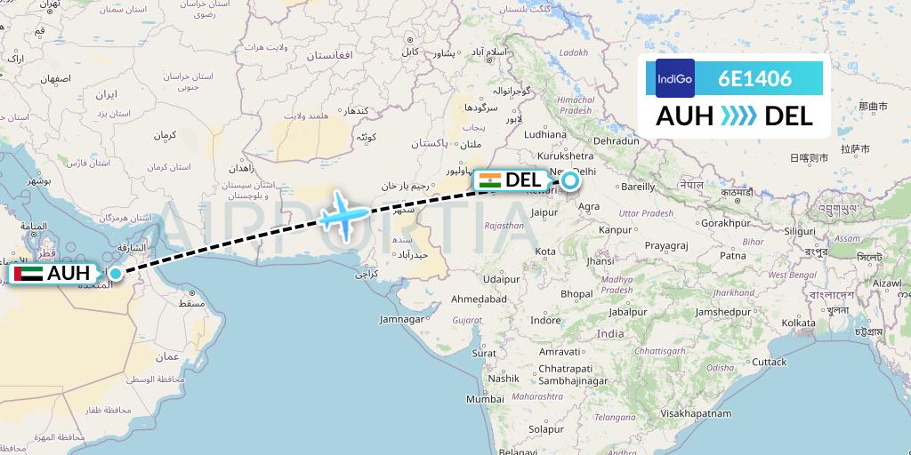 6E1406 Flight Status IndiGo Airlines: Abu Dhabi to Delhi (IGO1406)