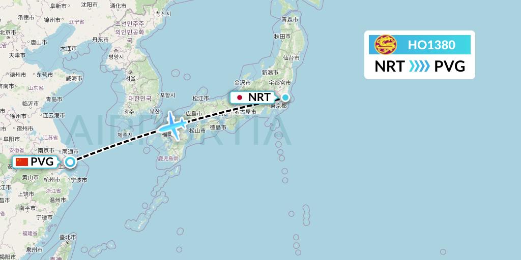 HO1380 Flight Status Juneyao Airlines: Tokyo to Shanghai (DKH1380)