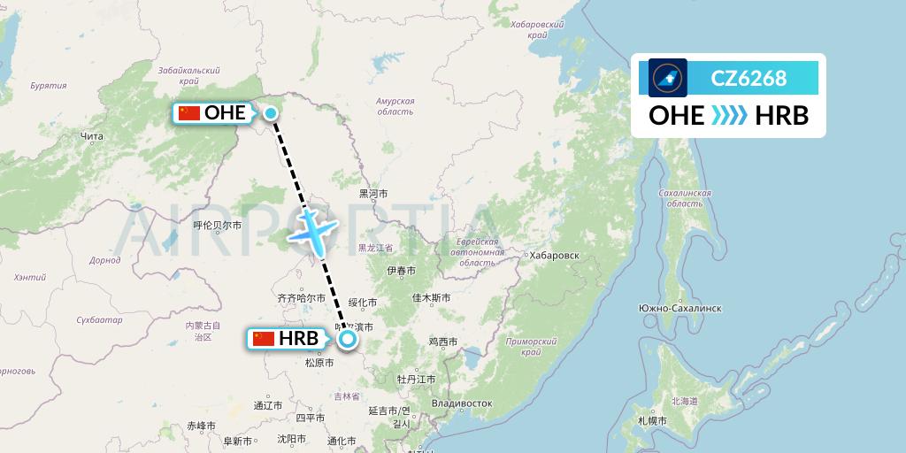 CZ6268 Flight Status China Southern Airlines: Mohe to Harbin (CSN6268)