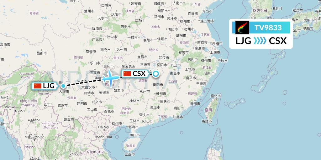 TV9833 - Accident: Tibet A319 at Chongqing on May 12th 2022