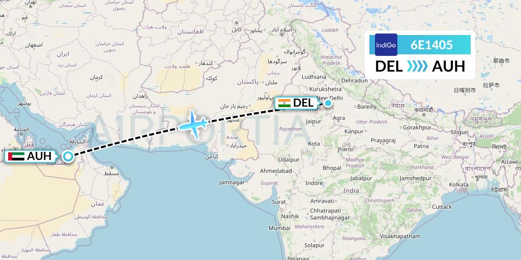 6E1405 Flight Status IndiGo Airlines: Delhi to Abu Dhabi (IGO1405)
