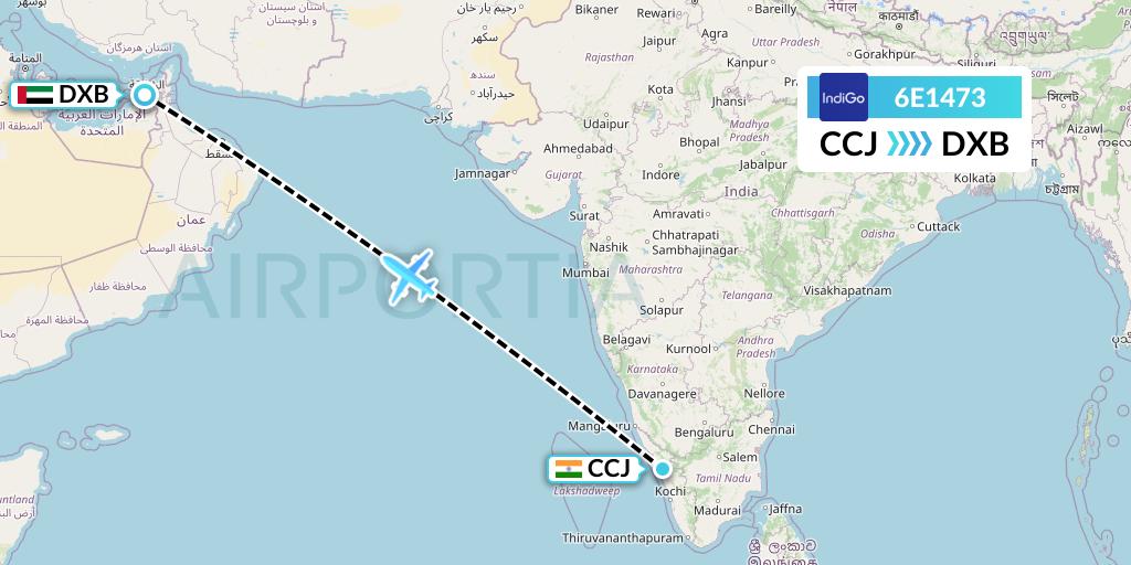 6E1473 Flight Status IndiGo Airlines: Kozhikode to Dubai (IGO1473)