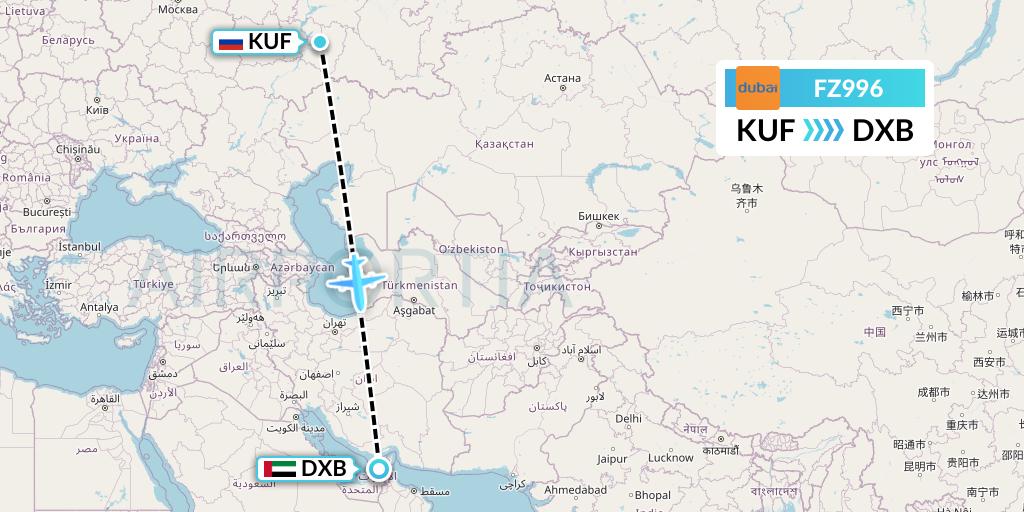 FZ996 Flight Status FlyDubai: Samara to Dubai (FDB996)