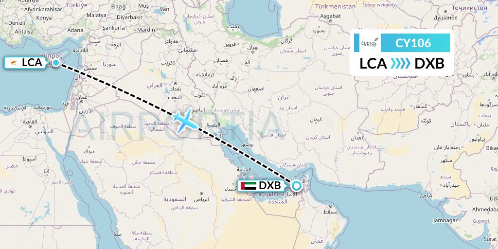 CY106 Flight Status Cyprus Airways: Larnaca to Dubai (CYP106)