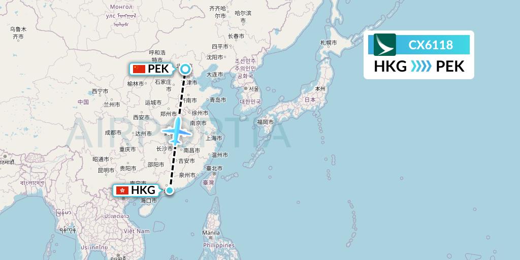 CX6118 Flight Status Cathay Pacific: Hong Kong to Beijing (CPA6118)