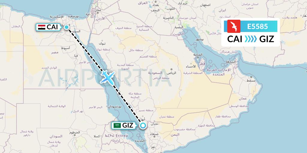 E5585 Flight Status Air Arabia Egypt: Cairo to Jizan (RBG585)