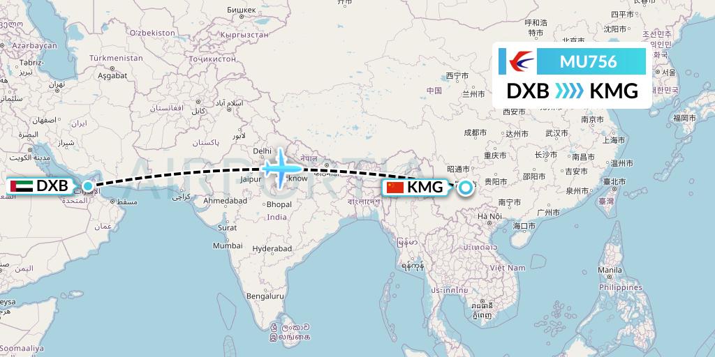 MU756 Flight Status China Eastern Airlines: Dubai to Kunming (CES756)