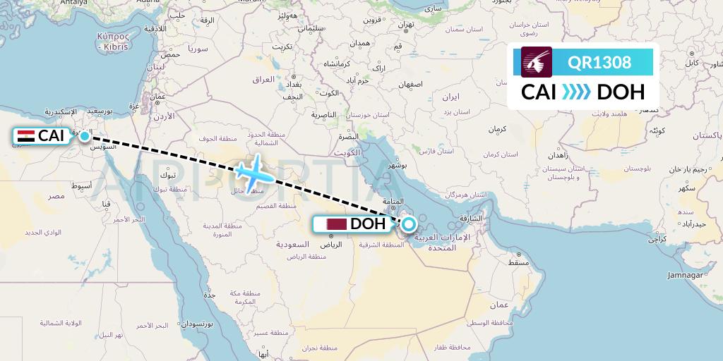 QR1308 Flight Status Qatar Airways: Cairo to Doha (QTR1308)