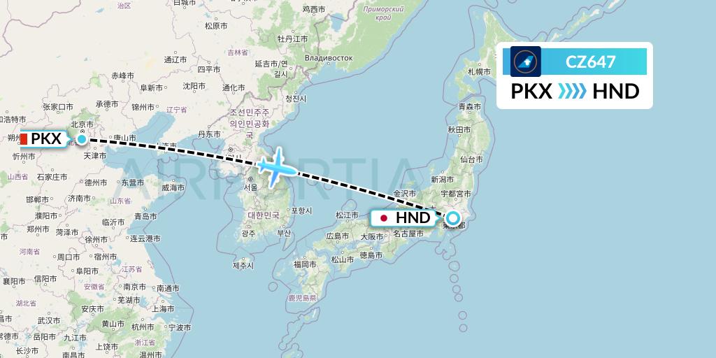 CZ647 Flight Status China Southern Airlines: Beijing to Tokyo (CSN647)