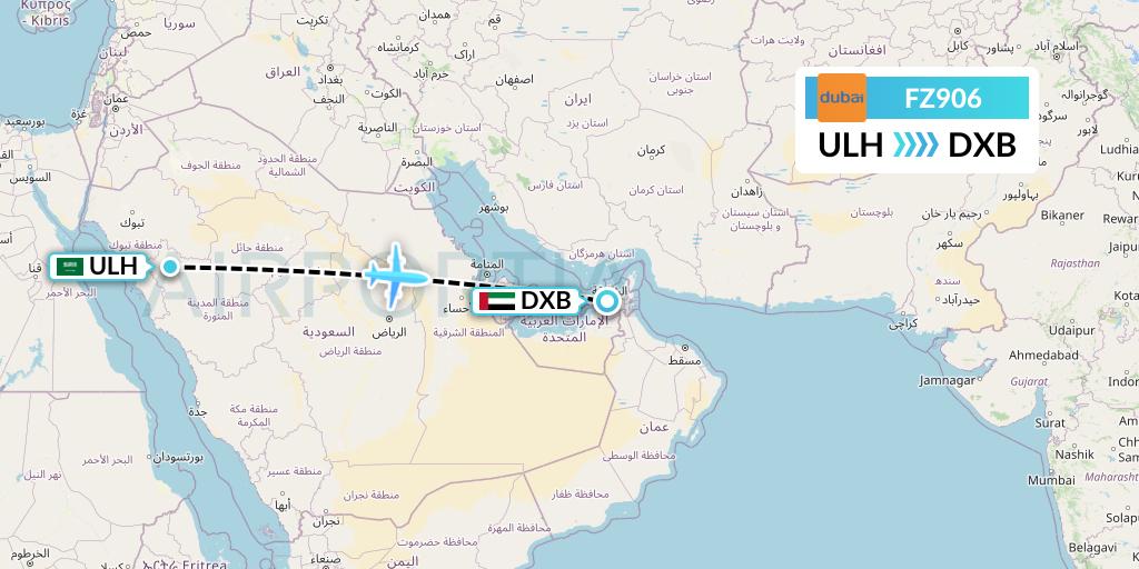 FZ906 Flight Status FlyDubai: Al Ula to Dubai (FDB906)