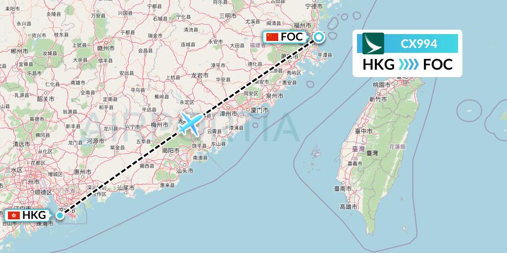 CX994 Flight Status Cathay Pacific: Hong Kong to Fuzhou (CPA994)