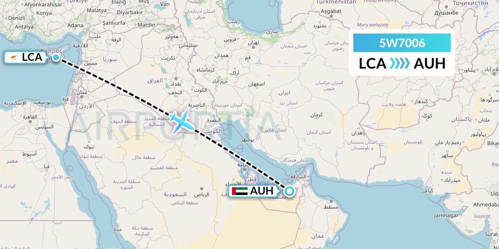 5W7006 Flight Status Wizz Air Abu Dhabi: Larnaca to Abu Dhabi (WAZ7006)