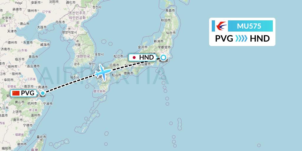 MU575 Flight Status China Eastern Airlines: Shanghai to Tokyo (CES575)