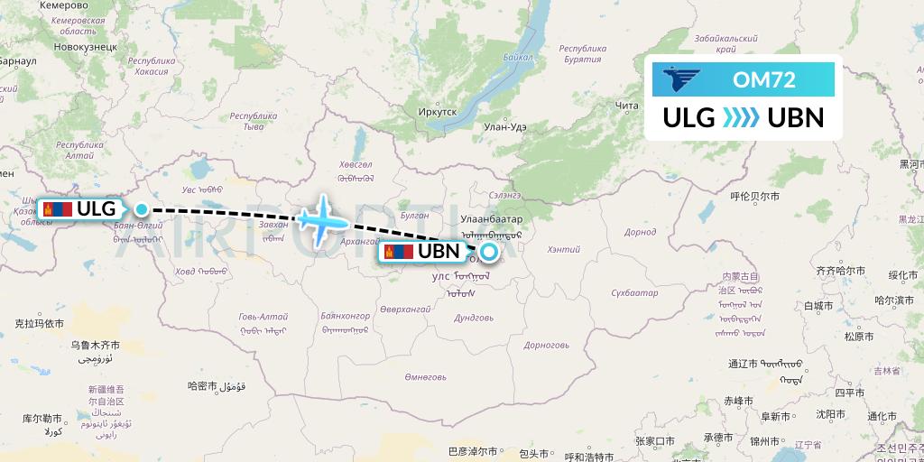 OM72 Flight Status MIAT Mongolian Airlines: Mongolia to Ulan Bator (MGL72)