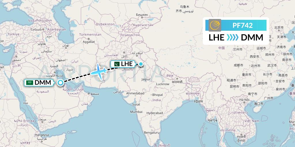 PF742 Flight Status Air Sial: Lahore to Dammam (SIF742)