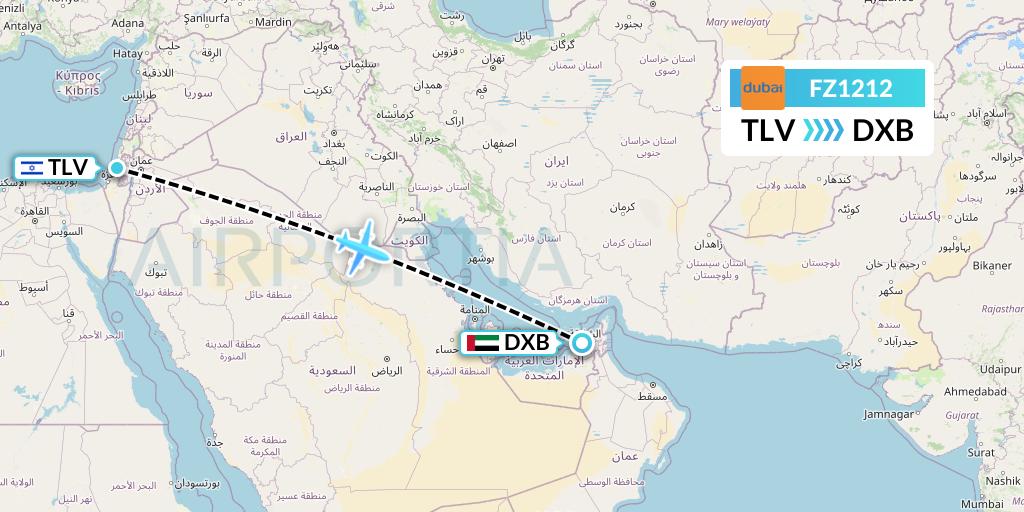 FZ1212 Flight Status FlyDubai: Tel Aviv to Dubai (FDB1212)
