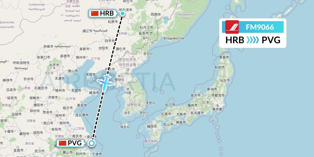 FM9066 Flight Status Shanghai Airlines: Harbin to Shanghai (CSH9066)