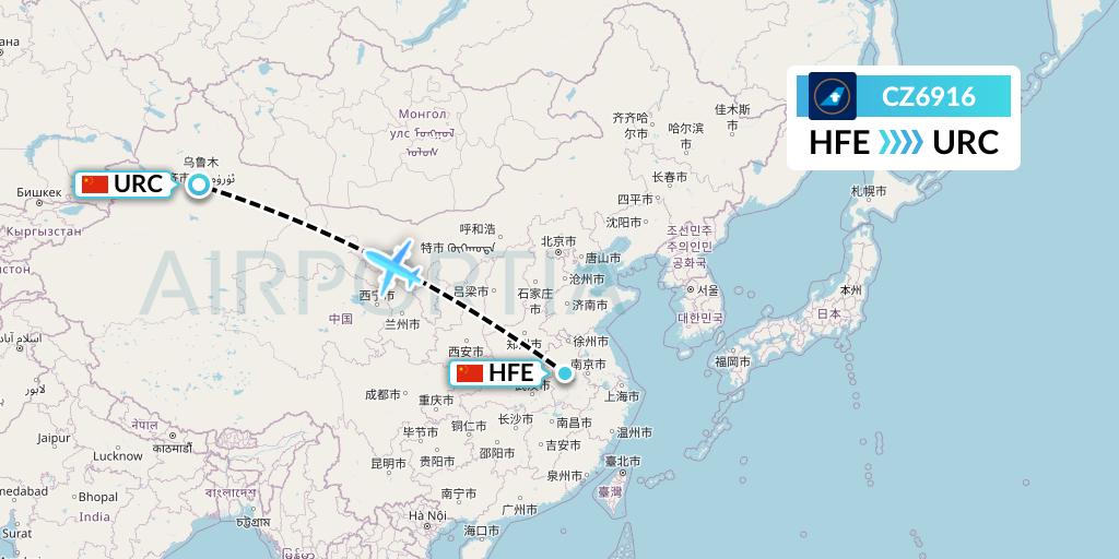 CZ6916 Flight Status China Southern Airlines: Hefei to Urumqi (CSN6916)