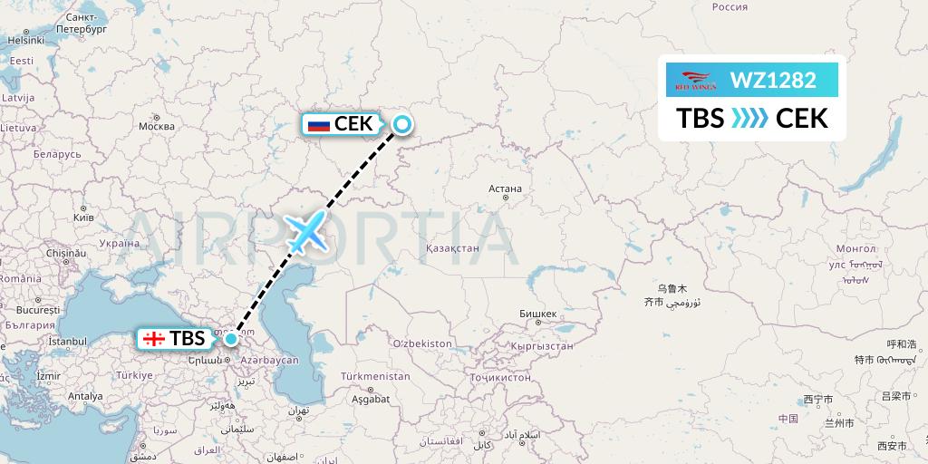 WZ1282 - Incident: Red Wings SU95 at Anapa on Dec 25th 2021