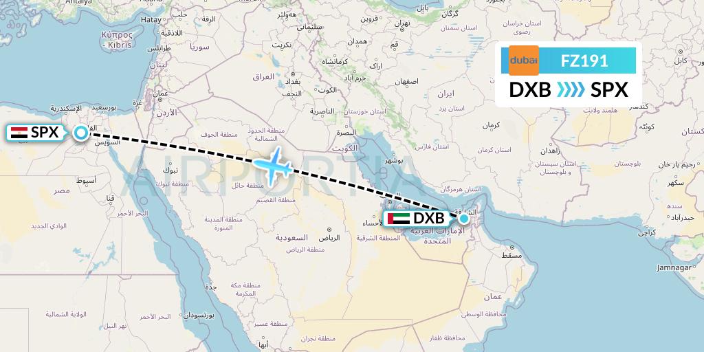 FZ191 Flight Status FlyDubai: Dubai to Cairo (FDB191)