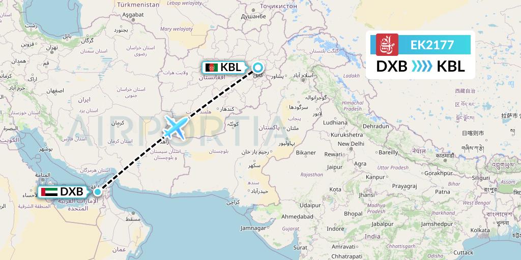 EK2177 Flight Status Emirates: Dubai to Kabul (UAE2177)