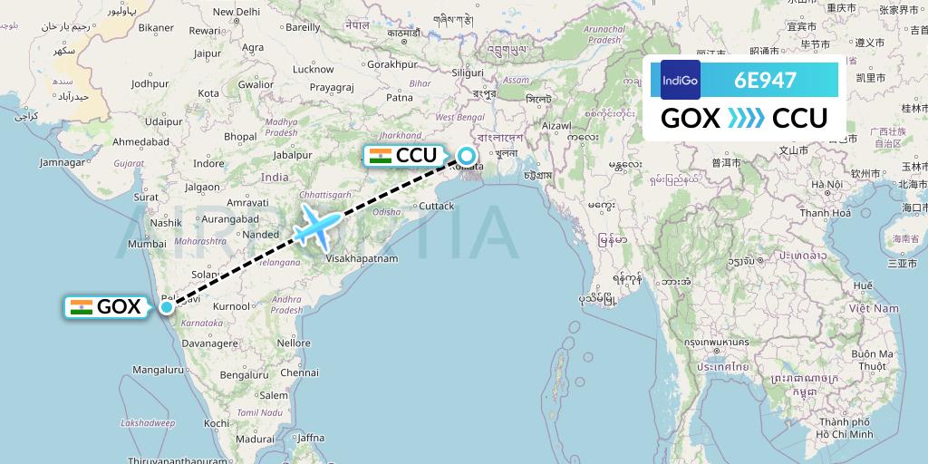 6E947 Flight Status IndiGo Airlines: Goa to Kolkata (IGO947)