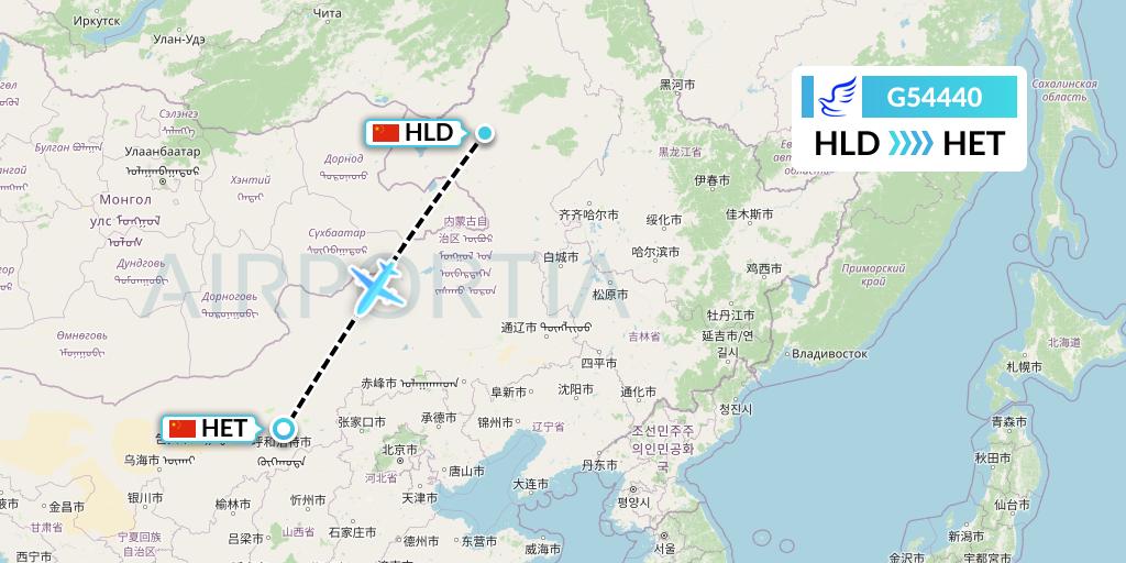 G54440 Flight Status China Express Airlines: Hailar to Hohhot (HXA4440)