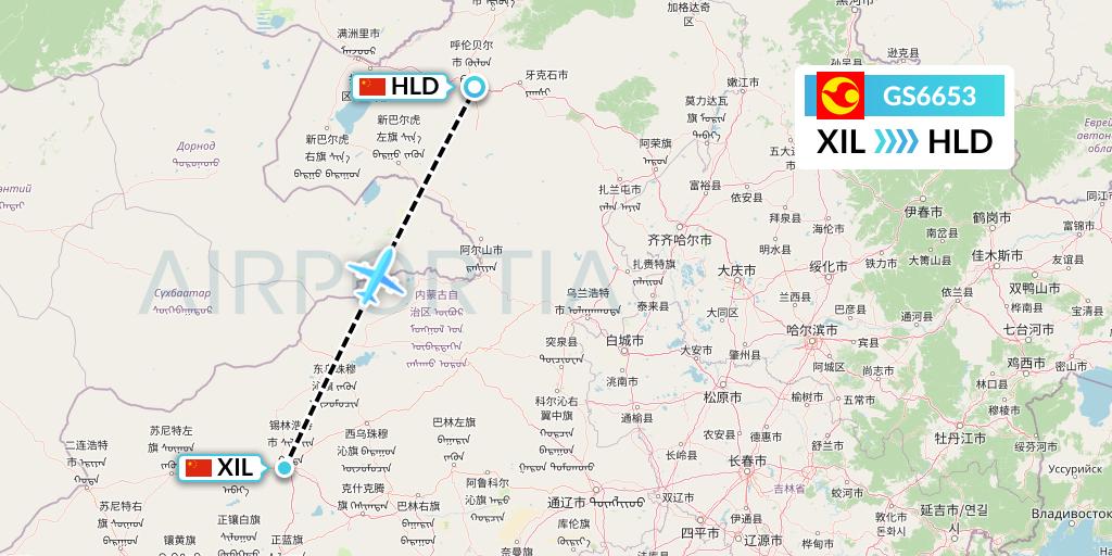 GS6653 Flight Status Tianjin Airlines: Xilinhot to Hailar (GCR6653)