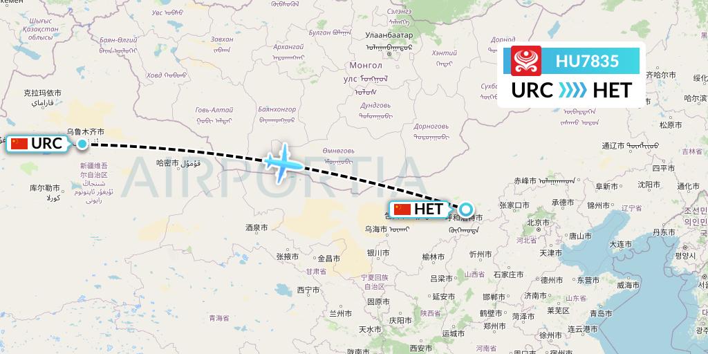 HU7835 Flight Status Hainan Airlines: Urumqi to Hohhot (CHH7835)
