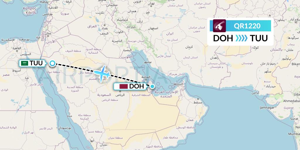 Doha To Mumbai Flight Status Qatar Airways at Jeanette Upshaw blog