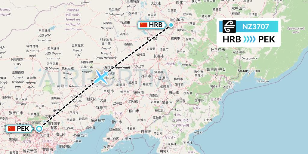 NZ3707 Flight Status Air New Zealand: Harbin to Beijing (ANZ3707)