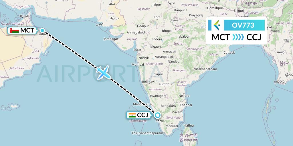OV773 Flight Status SalamAir: Muscat to Kozhikode (OMS773)