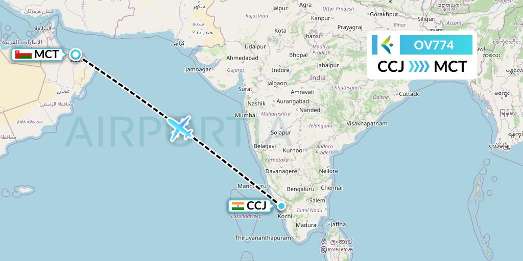 OV774 Flight Status SalamAir: Kozhikode to Muscat (OMS774)