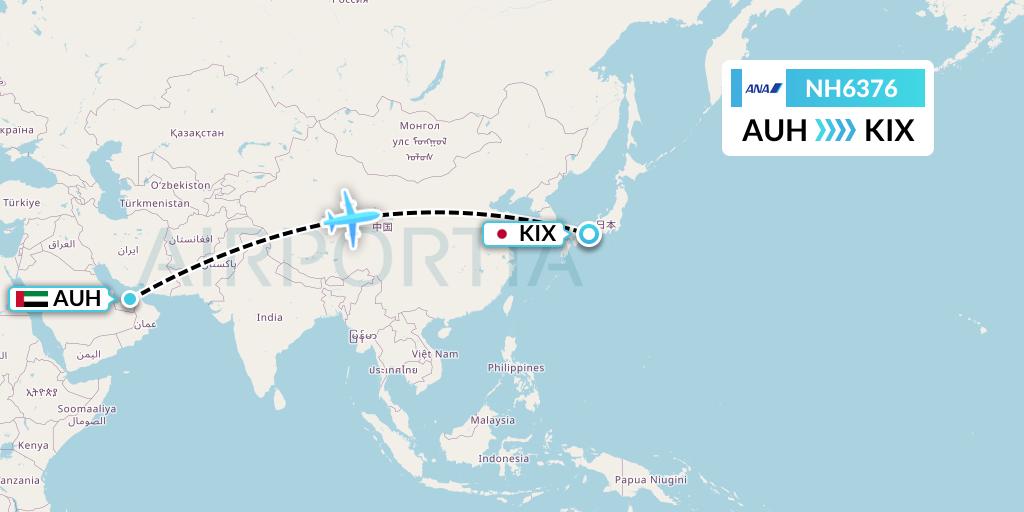 NH6376 Flight Status All Nippon Airways: Abu Dhabi to Osaka (ANA6376)