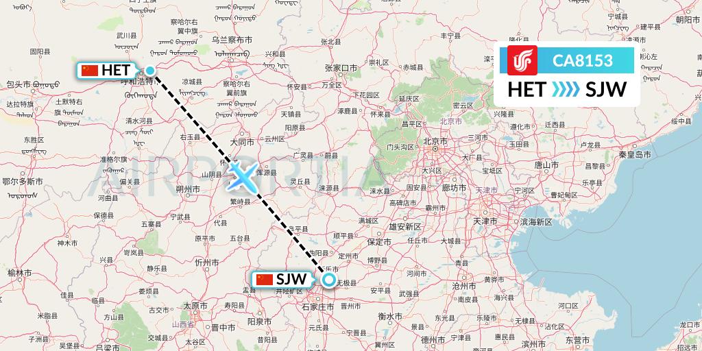 CA8153 Flight Status Air China: Hohhot to Shijiazhuang (CCA8153)