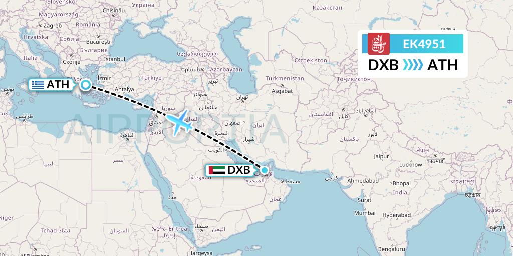 EK4951 Flight Status Emirates: Dubai to Athens (UAE4951)