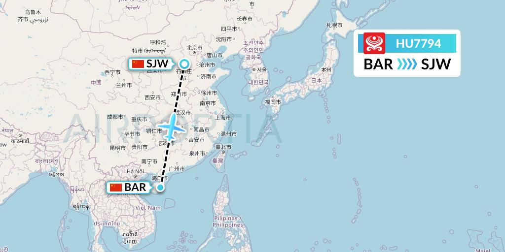 HU7794 Flight Status Hainan Airlines: Qionghai to Shijiazhuang (CHH7794)