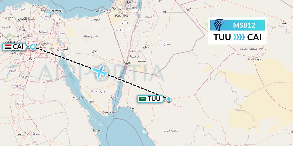 MS812 Flight Status EgyptAir: Tabuk to Cairo (MSR812)